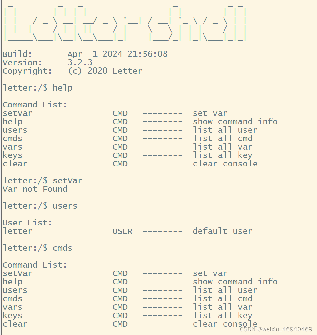 zynq 7000 裸机移植letter-shell，使用PS端和中断_zynq移植shell-CSDN博客