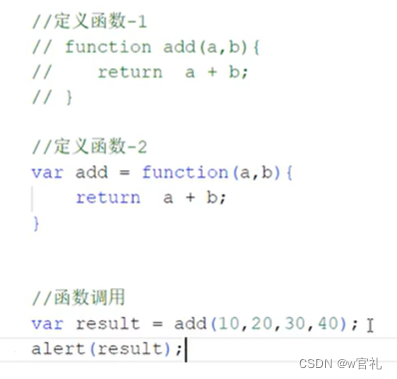 JavaScript-CSDN博客