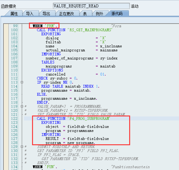 SAP ABAP 断点调试（四）：一次完整的 Debug 需求案例演示_sap debug sy-tabix-CSDN博客