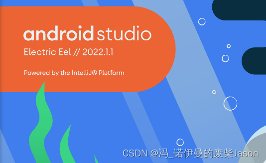 解决Android Studio-jdk版本不符问题（No matching variant of com.android.tools.build:gradle:7.4.0 was found ...