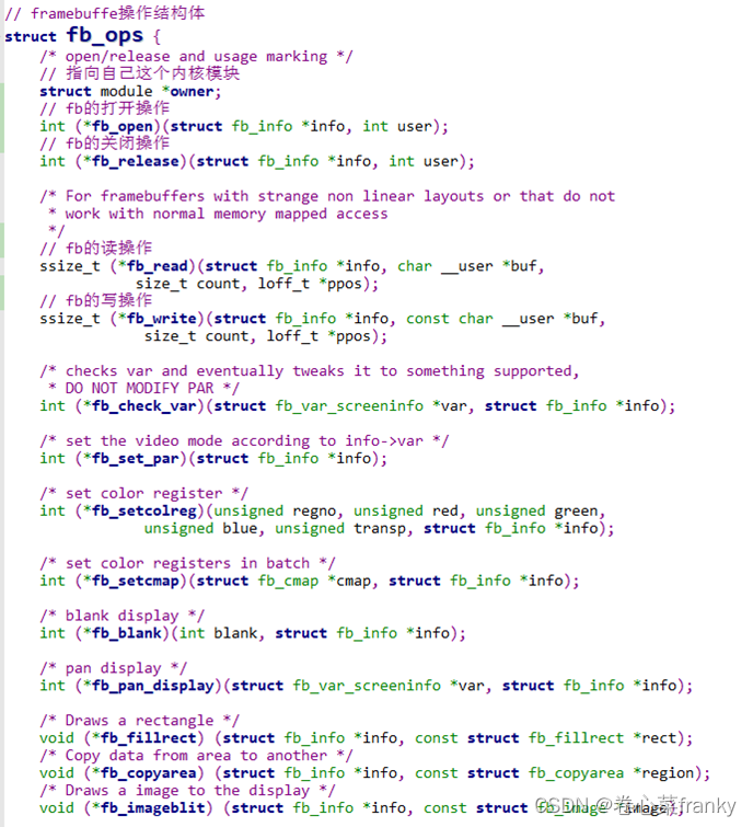 Linux | Framebuffer内核源码阅读_linux framebuffer 显示代码-CSDN博客