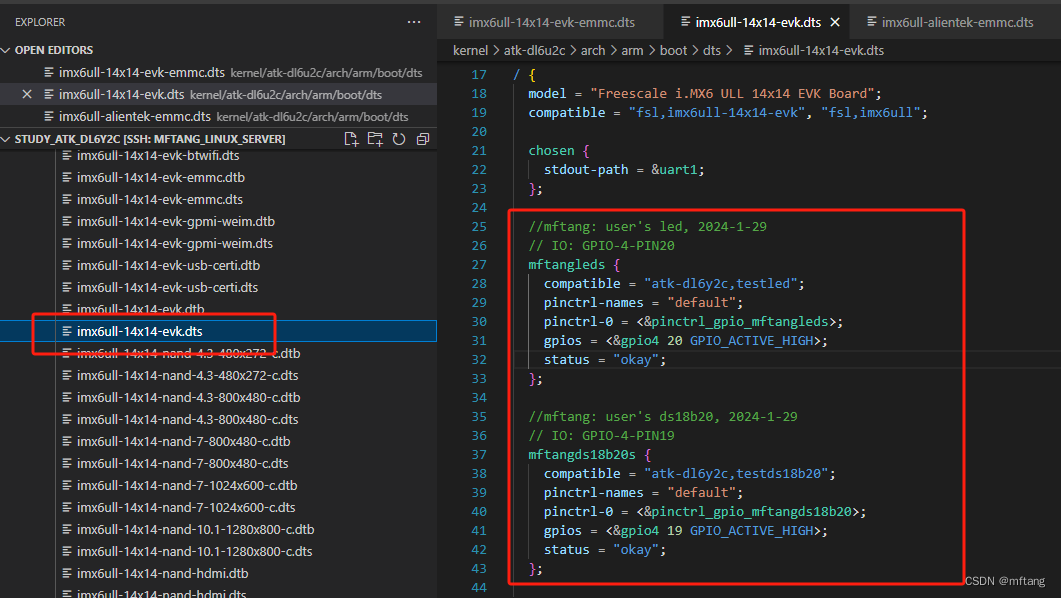 如何在内核中.dts文件添加用户节点（Linux kernel）_linux怎么给用户增加节点数-CSDN博客