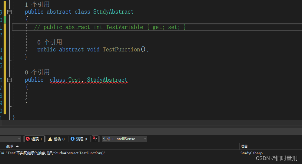 C# 学习abstract-CSDN博客