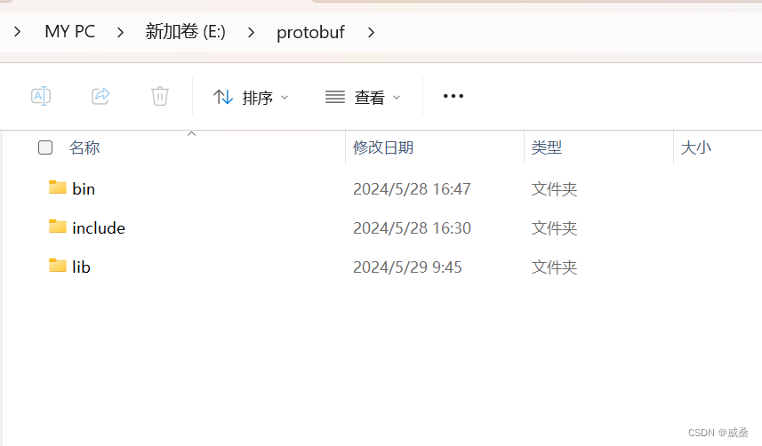 关于最新版本protobuf在Windows环境下编译失败的解决办法_windows10 protobif3.21编译-CSDN博客