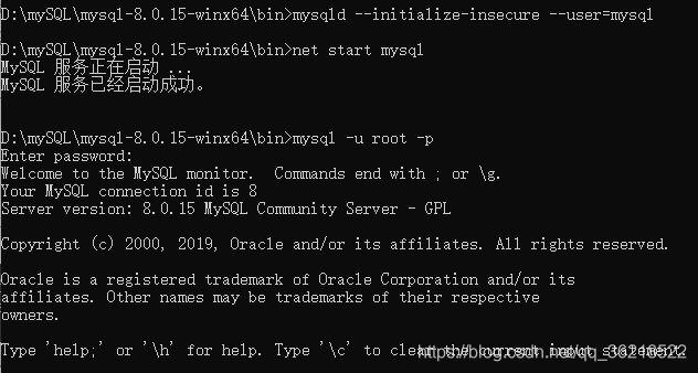 MySQL安装--无法初始化_mysqld -- initialize-insecure --user=mysql 执行失败-CSDN博客