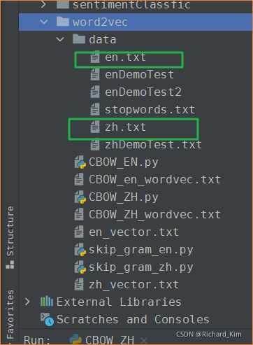 中文词向量：使用pytorch实现CBOW_怎样查看torch里有没有cbow-CSDN博客