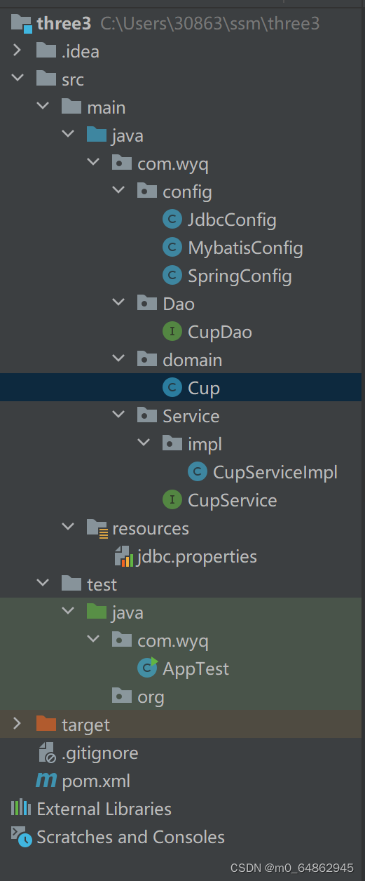 Spring+mybatis(注解式)整合_spring整合mybatis基于注解-CSDN博客