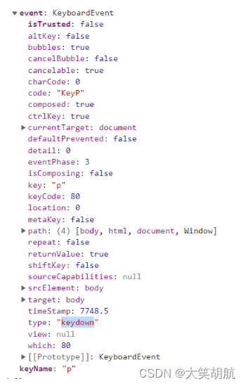 js模拟键盘事件-浏览器打印_new keyboardevent-CSDN博客