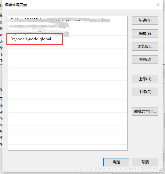 安装Node JS（超级详细）并且使用IDEA通过nmp搭建Vue框架_idea安装node.js-CSDN博客