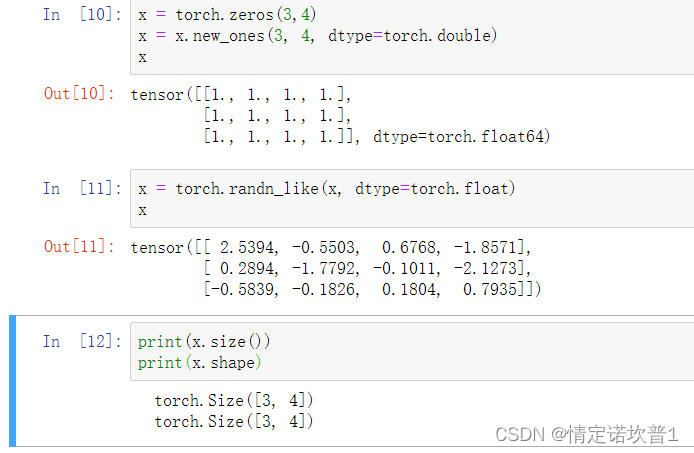 datawhale深入浅出Pytorch01——Pytorch的安装和基础知识_如果 y 是标量,则不需要为 backward() 传入任何参数;否则,需要传入一个与 y 同-CSDN博客