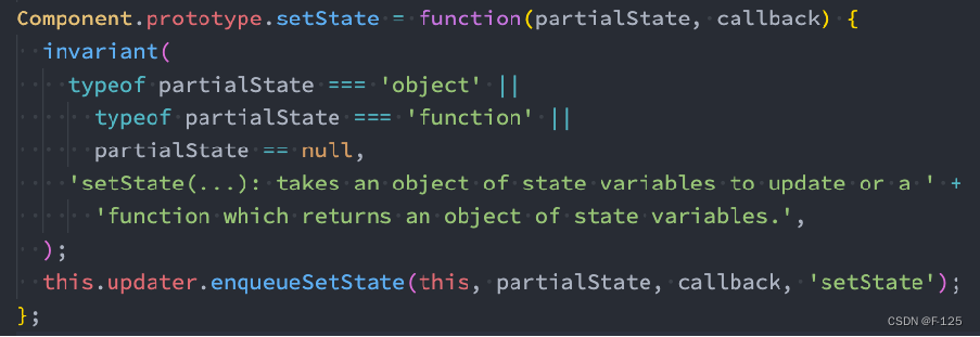 React中setState的原理及深层理解_react类组件中为什么用setstate-CSDN博客