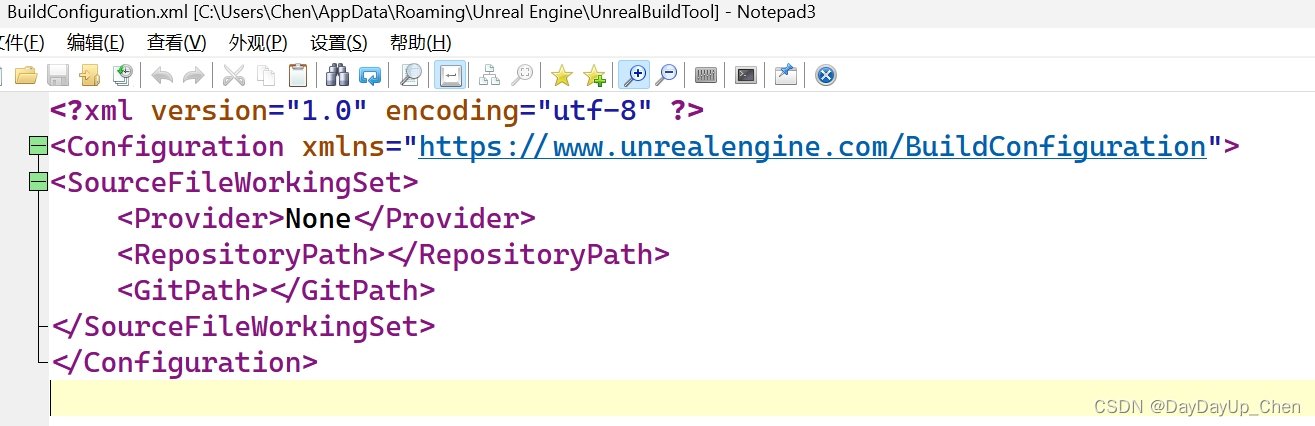 UE程序在git状态 下打包失败解决方案_ue5 用git管理后,改文件后编译失败的处理方法-CSDN博客