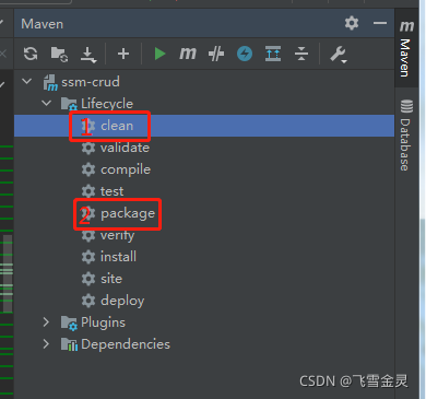IDEA报错java.lang.AbstractMethodError: Method com/mchange/v2/c3p0/impl/NewProxyResultSet.isClosed ...