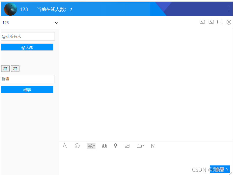 node.js学习（四）_koa-socket npm-CSDN博客