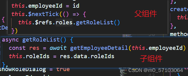 Vue2中$nextTick_vue2 $nexttick-CSDN博客