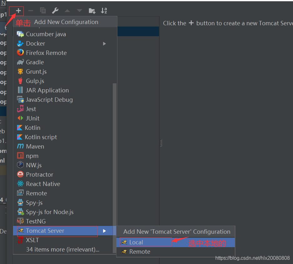 IntelliJ IDEA2018.3 配置Tomcat8_.intellijidea2018.3 tomcat-CSDN博客