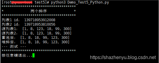 【Python】Python3打包（windows/linux）详解_python打包成linux可执行文件-CSDN博客