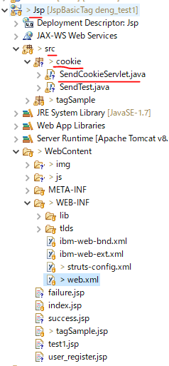 使用注解简化Servlet的web.xml配置_采用注解方式配置servlet映射多路径-CSDN博客