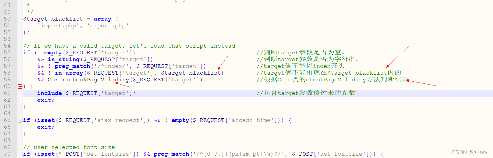 wordpress(awd复现)_wordpress getshell-CSDN博客