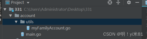 【command-line-arguments】_# command-line-arguments-CSDN博客