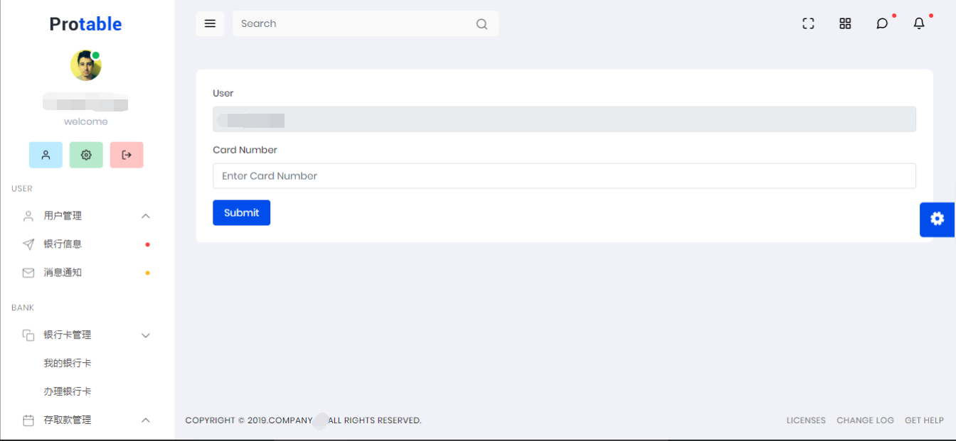 Javaee Oracle Spring Boot Mybatis Maven 开发简易版银行管理系统(附源码)javaee银行管理系统springboot Csdn博客