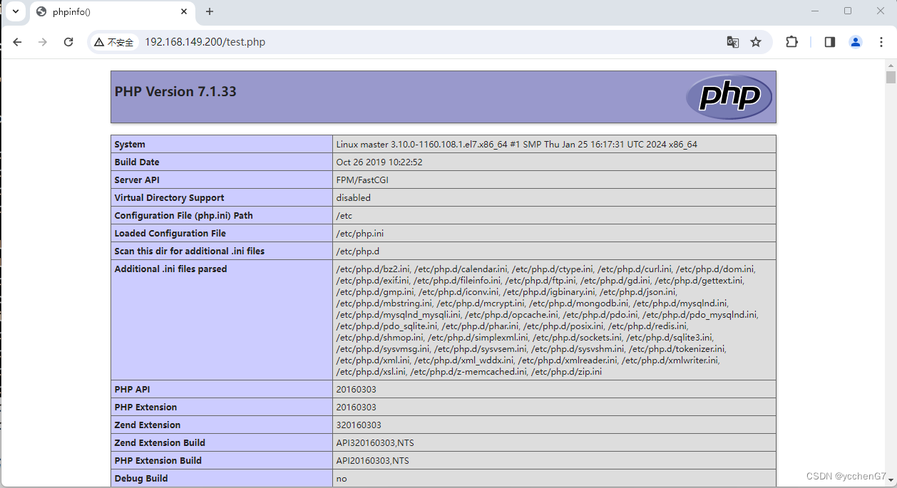 Linux--使用yum安装lnmp并安装wordpress-6.4.3_linux安装wordpress-CSDN博客