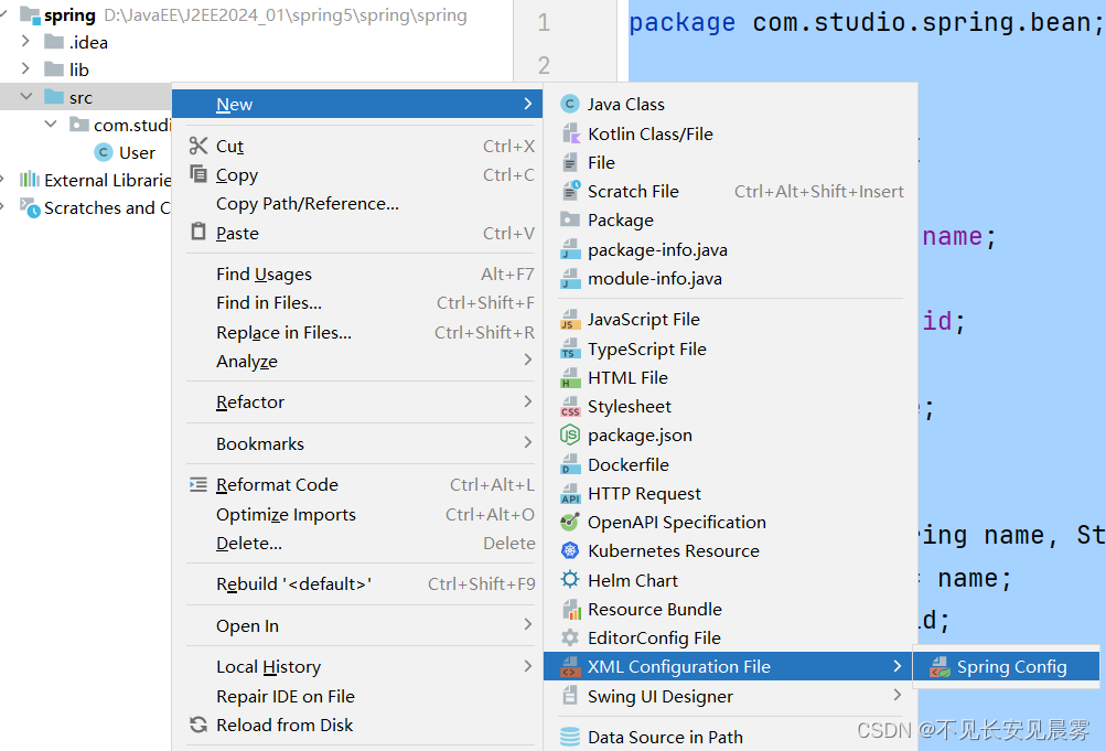 Spring5_spring 5.3.41-CSDN博客