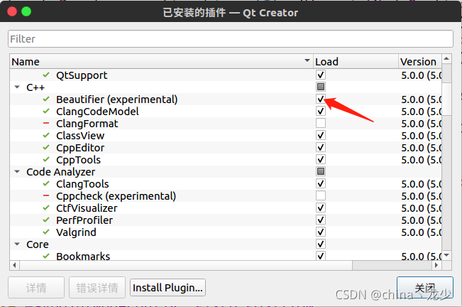ubuntu 下 QtCreator 适配 clang-format_qtcreator clang-format ubuntu-CSDN博客