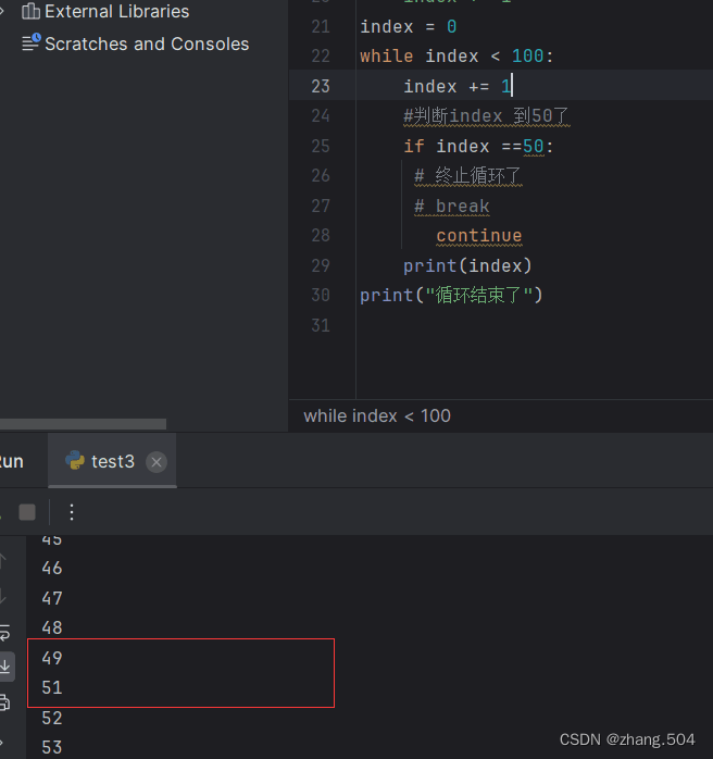 Python 程序控制流程 选择结构python程序控制 选择结构 Csdn博客