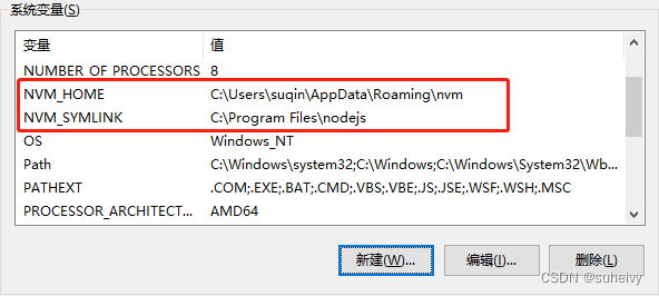 Node版本管理工具--NVM的安装与使用_安装node12版本-CSDN博客