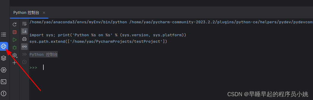 二十一、Ubuntu22.04 配置 Anaconda + Pycharm + Pytorch_乌班图22.04安装cuda+pytroch+pycharm-CSDN博客
