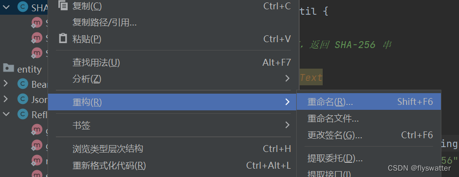 Idea提示java：找不到符号idea Java 找不到符号 Csdn博客