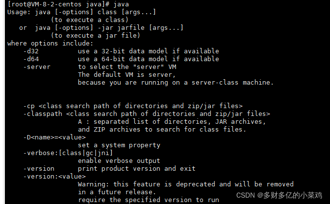 CentOS Linux安装与配置JDK1.8教程-CSDN博客