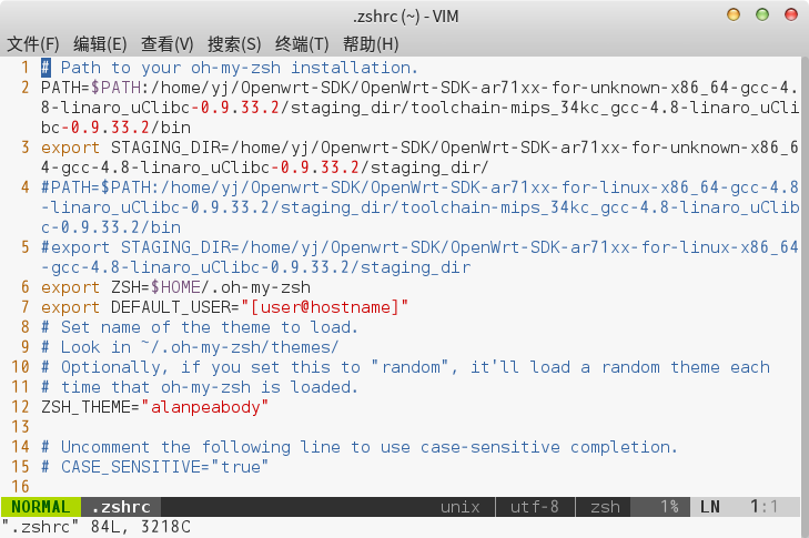 Openwrt 交叉编译(Crosscompile)及使用SDK生成ipk安装包_openwrt sdk ipk打包-CSDN博客
