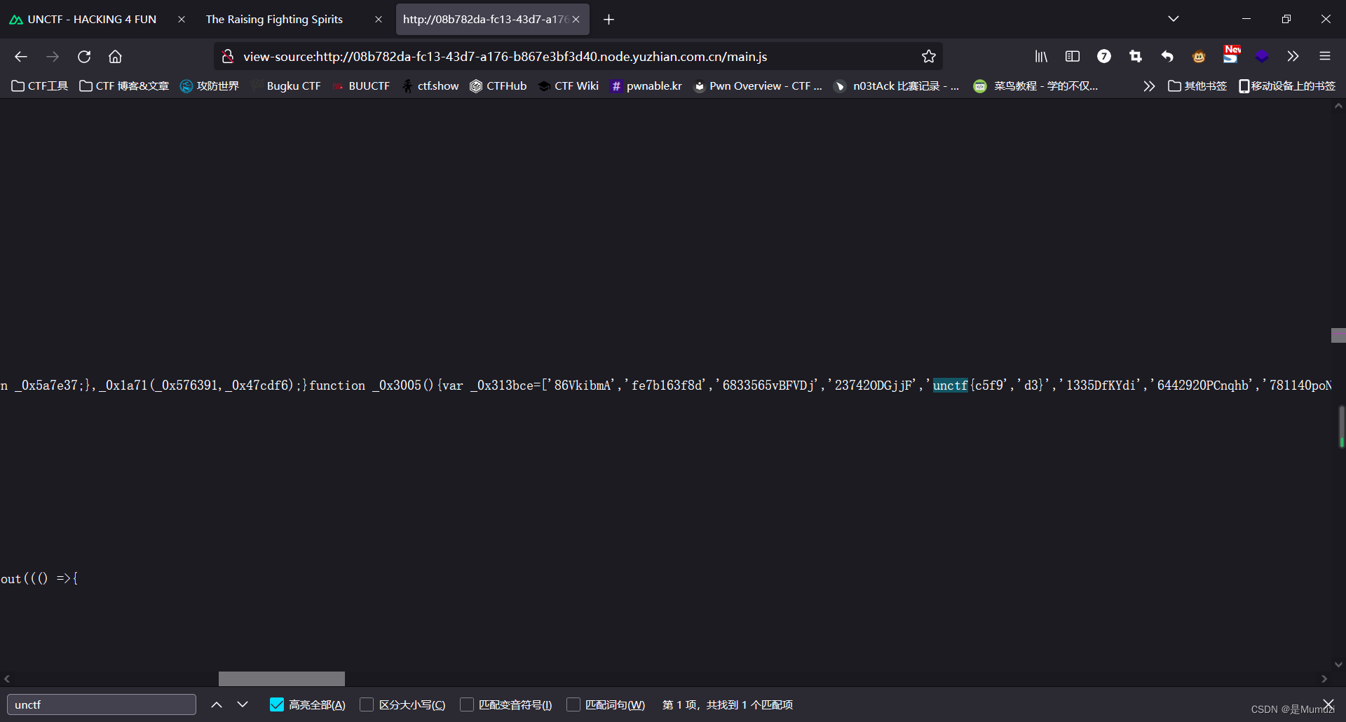 UNCTF2022 writeup_unctf我小心海也绝非鳝类-CSDN博客
