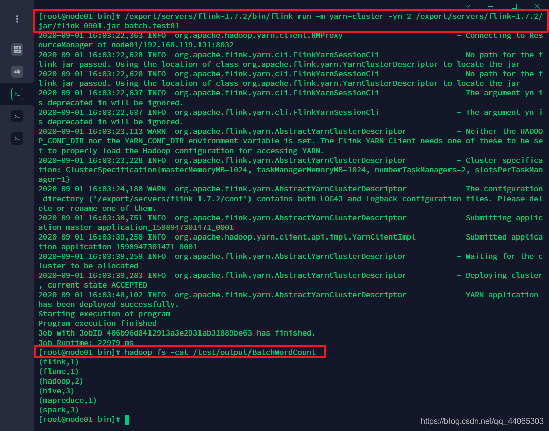 【Flink】批式处理--DataSet API 开发_flink dataset hdfs-CSDN博客