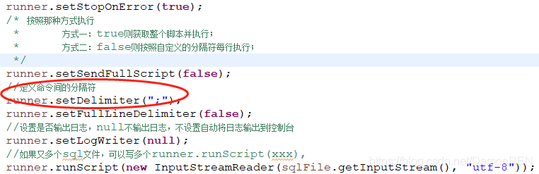 使用scriptrunner对象做sql文件导入时遇到的问题scriptrunner 执行update报错 Csdn博客