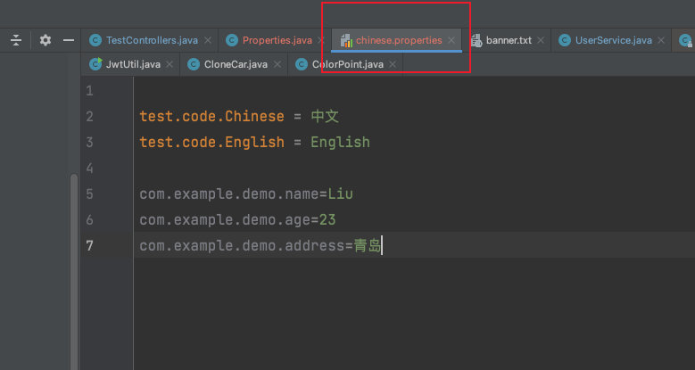 @Value读取properties中文乱码解决方案_intellij-idea_爱叨叨的程序狗-华为开发者空间