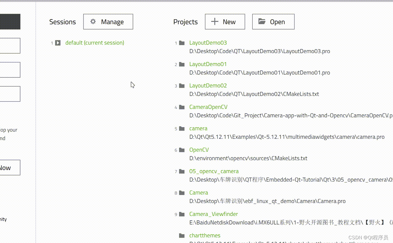 配置VsCode的QT工程_vscode 编译qt-CSDN博客