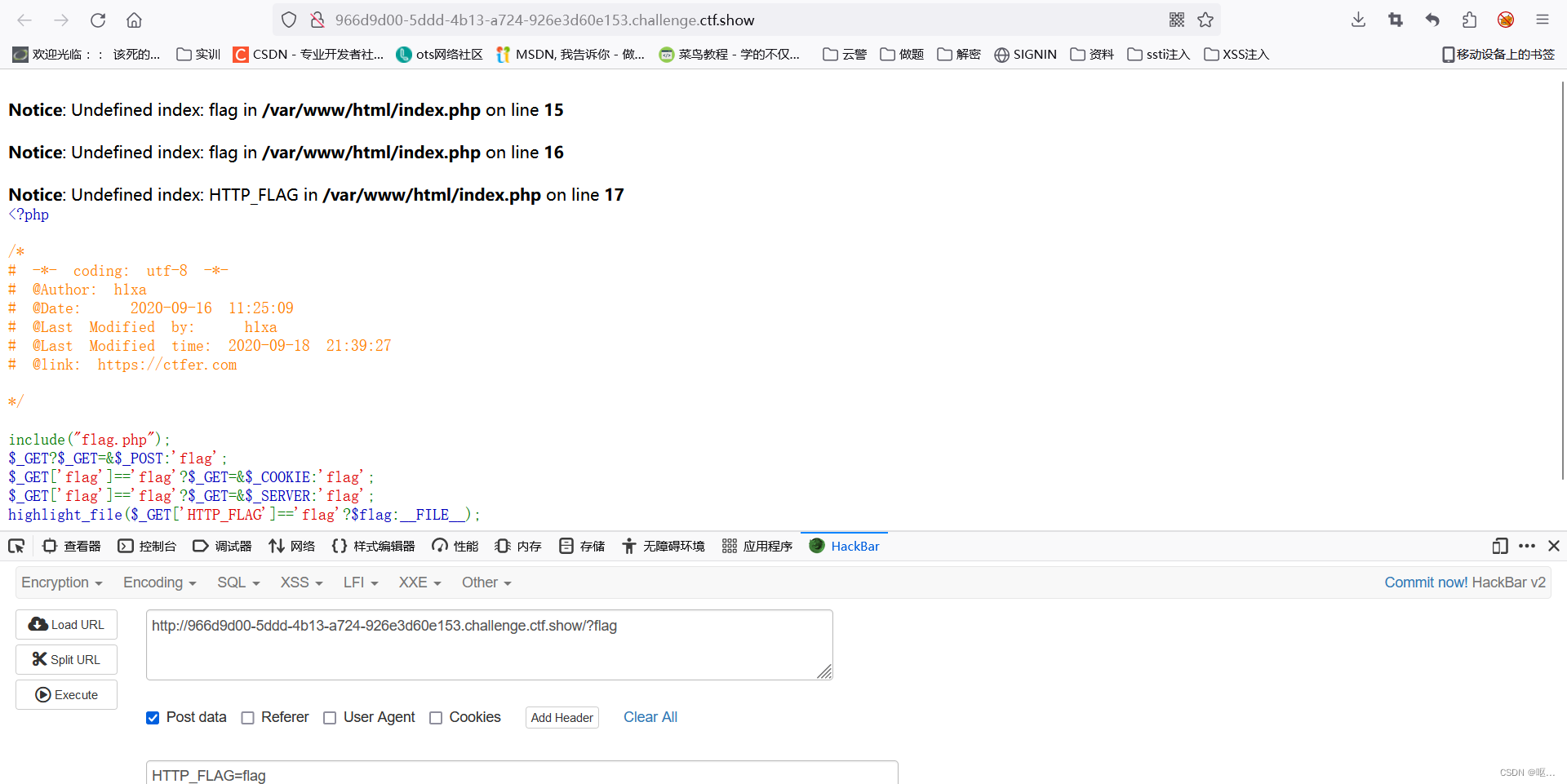 CTFshow web93-104关_ctfshowweb93-CSDN博客