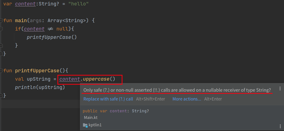 【Kotlin】面向对象基础使用方法（继承、接口、Lambda、空指针检查机制等）_kotlin open class-CSDN博客