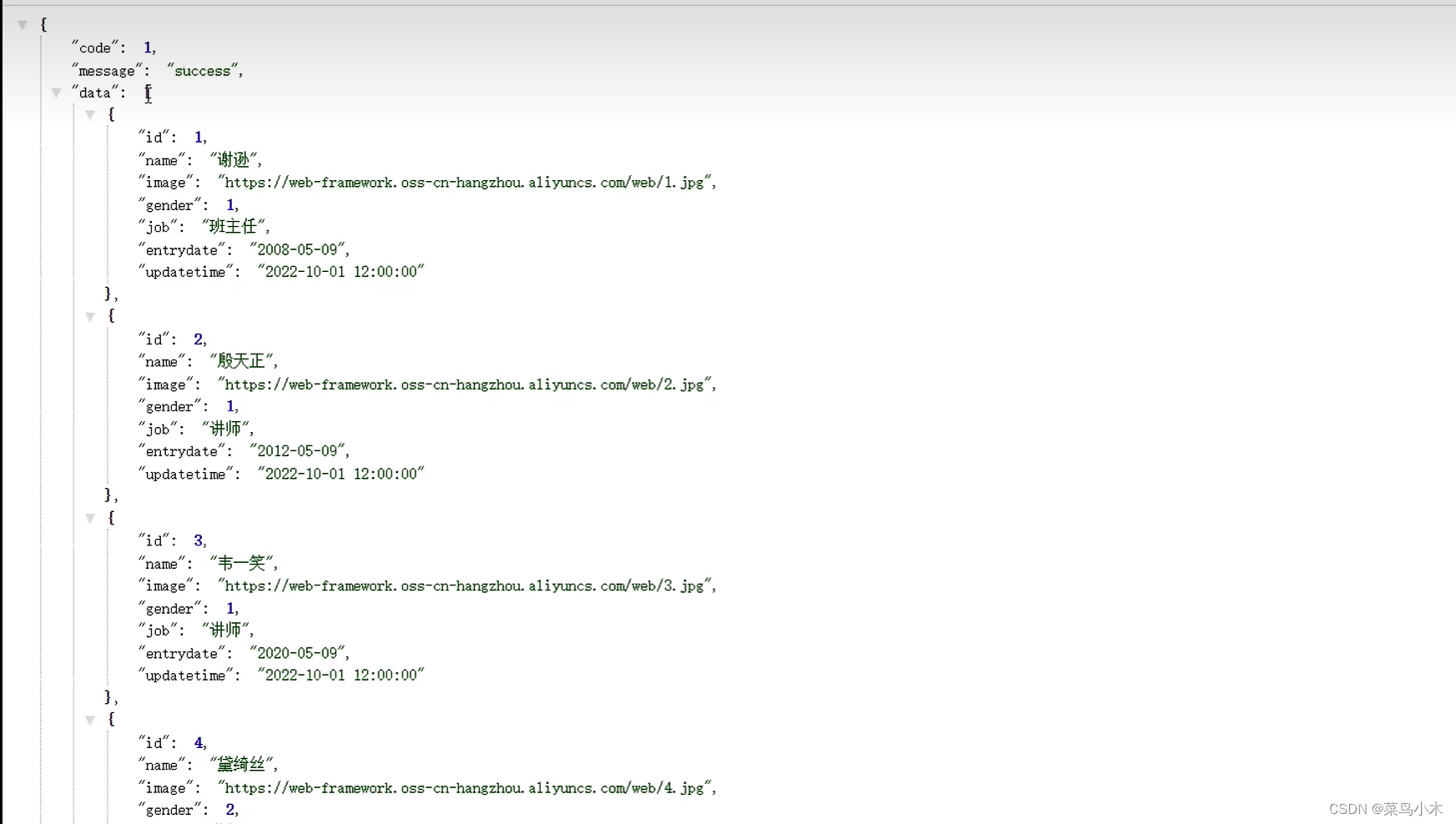 前端同步异步讲解--Ajax（axios进阶）的相关操作_ajox-CSDN博客