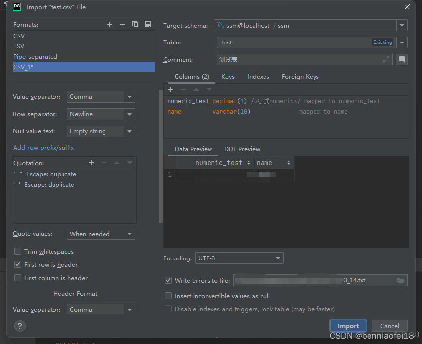 DataGrip导出和导入文件_datagrip导出csv文件乱码-CSDN博客