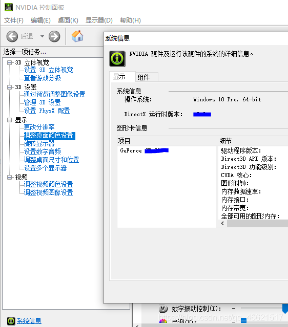 win10-anaconda配置tensorflow-gpu及keras过程及问题_anaconda3对应的tensorflow的版本和keras的版本-CSDN博客