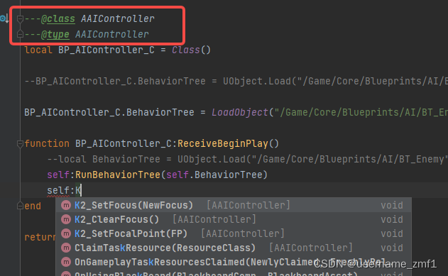UE4使用IDEA使用unlua代码提示_ue lua 代码提示-CSDN博客