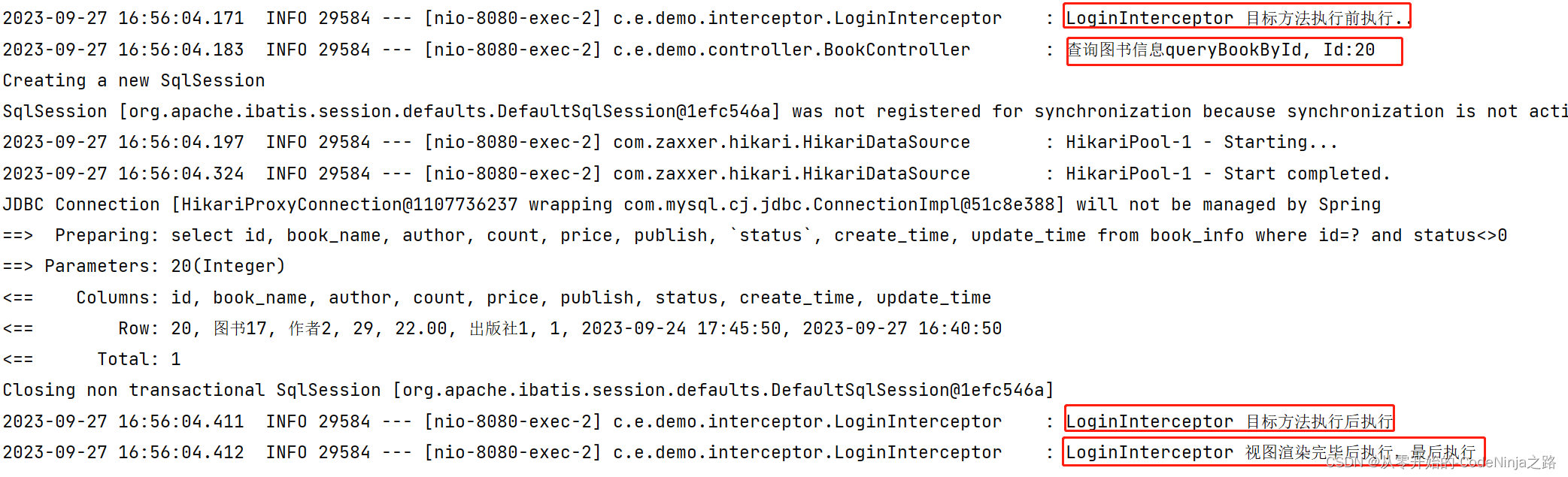【Spring Boot】 深入理解Spring Boot拦截器：自定义设计与实现全攻略_springboot自定义拦截器-CSDN博客