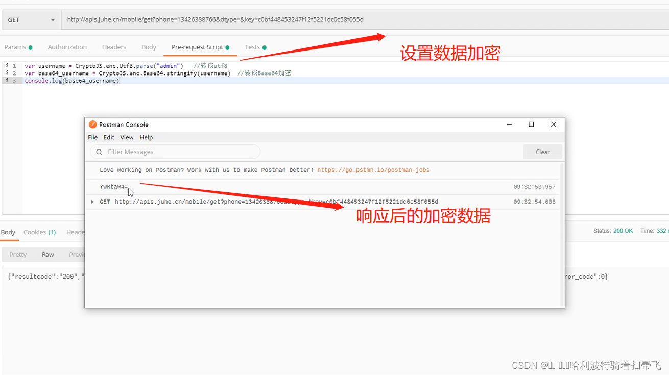postman_aes淘汰-CSDN博客
