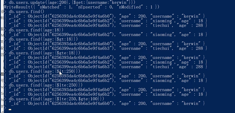 前端学习笔记202310学习笔记第一百贰拾贰天 Nodejs 命令行操作8 Csdn博客