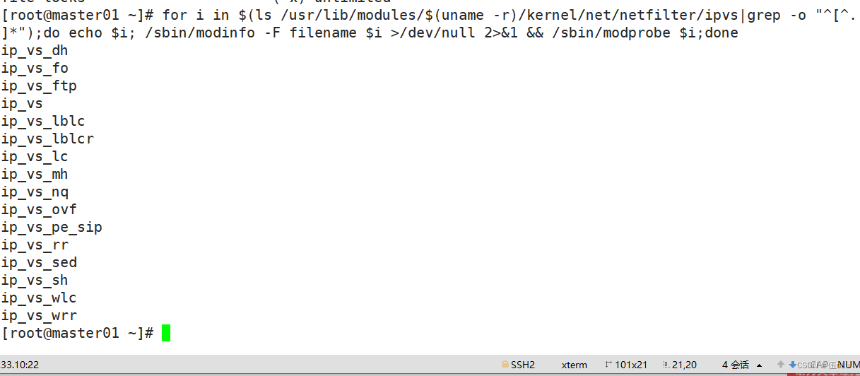 k8s（5）-CSDN博客
