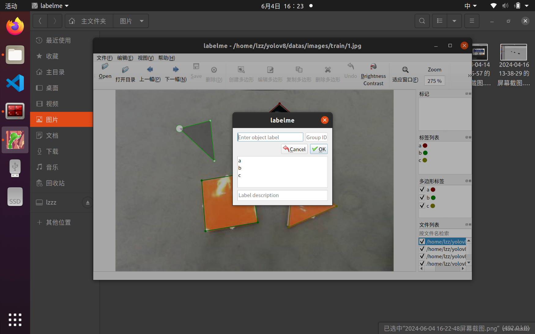 训练自己的YOLOv8-seg模型_yolo seg 多边形-CSDN博客